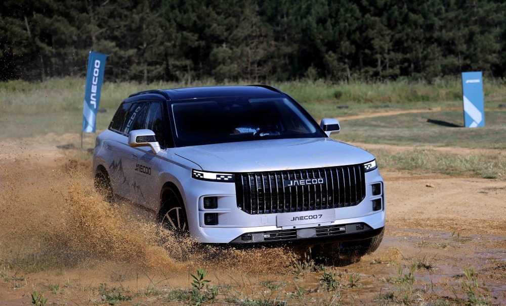 Yeni Nesil Off-Road SUV JAECOO 7 Türkiye’de! - . / sanalblog.com